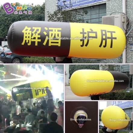 Bingo 2m Inflatable Medicine Capsule Pvc Balloon For Party Fun ...