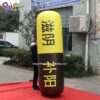 Bingo 2m Inflatable Medicine Capsule Pvc Balloon For Party Fun ...