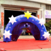 5x3m Inflatable Star Archway Stage Balloon With Builtin Fan For Kids ...