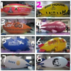 Giant Inflatable Airship Zeppelin Helium Balloon For Sky Advertising ...