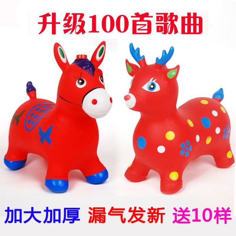 Large Inflatable Jumping Horse Toy For Infants Boys And Kids ...